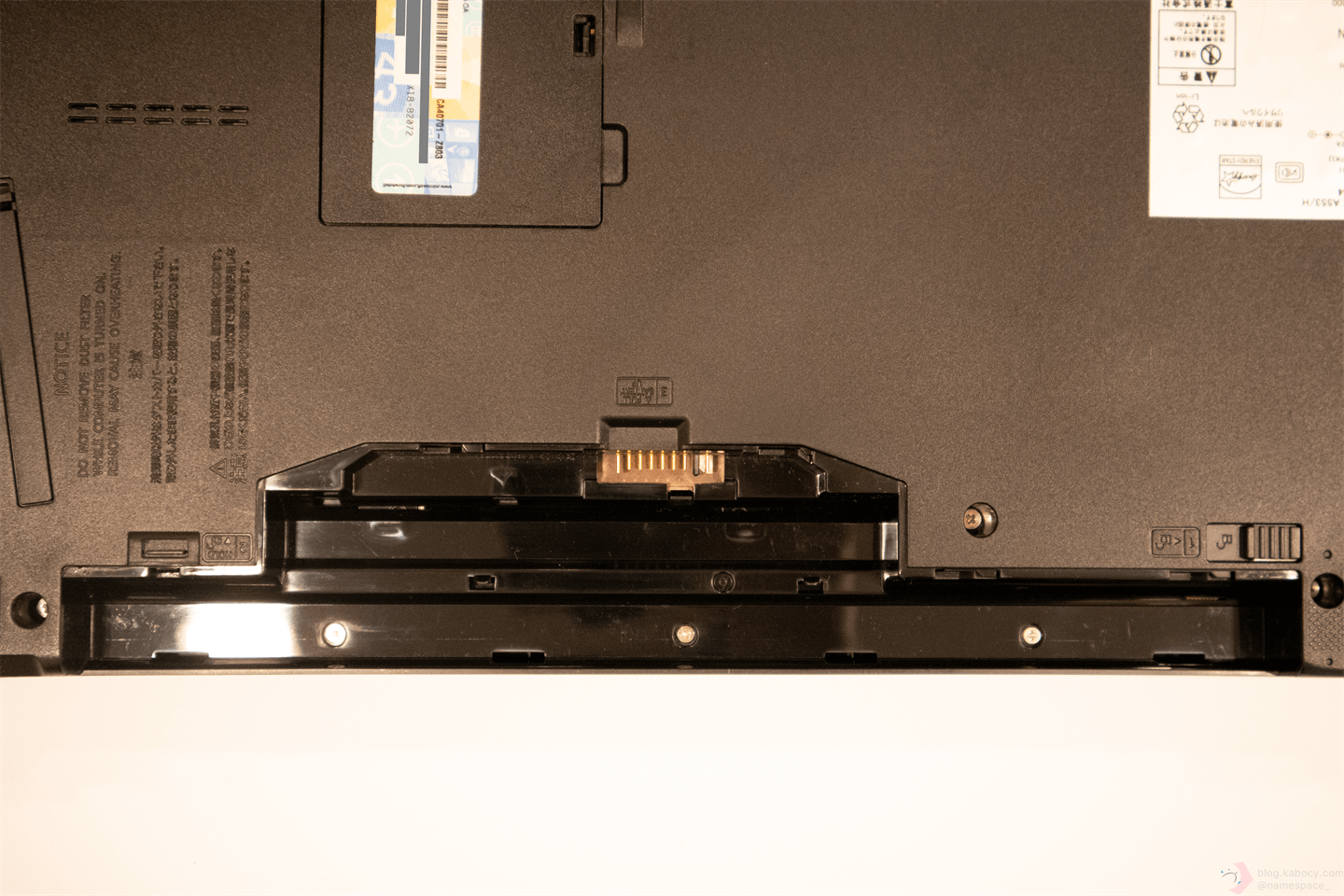 LIFEBOOK A573/G, A553/G, A553/HのCPU交換方法 – あの角を曲がれば、かぼしー