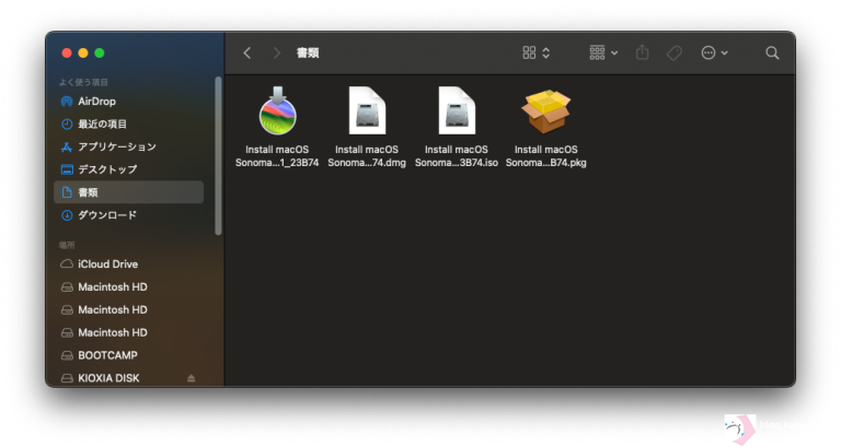 MISTを使って簡単に歴代のmacOSのISOやインストーラをダウンロード・作成する方法 – あの角を曲がれば、かぼしー